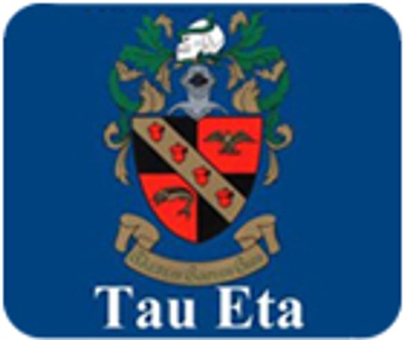 Archives | Catawba College