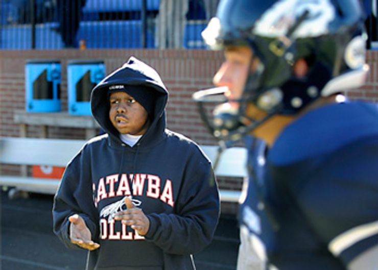 In Memoriam: Robert Gilmore, Honorary Catawba Foot | Catawba College